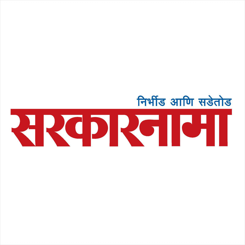 संघाचे पदाधिकारी भिकुजी इदाते यांचा मुलगा असल्याचे भासवून बिशप शाळेत ...