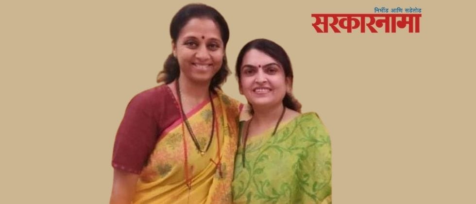 वैशाली मोटे यांची गर्भलिंगनिदान प्रतिबंधक कायद्याच्या राज्य पर्यवेक्षक ...