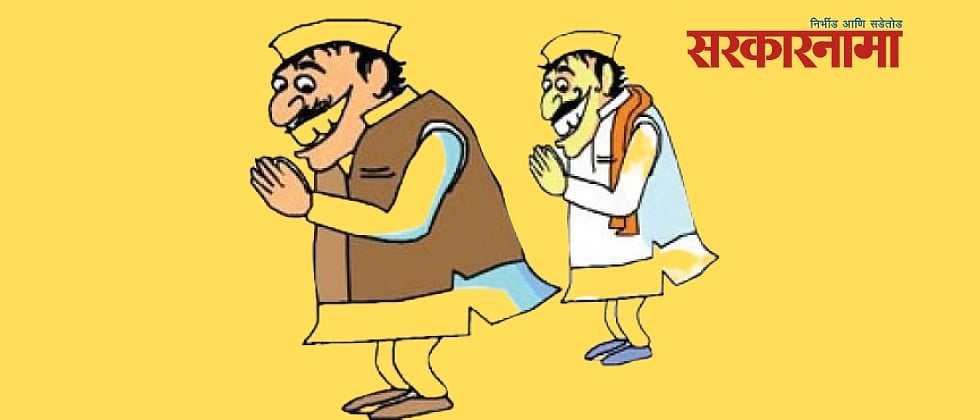 सावधान... गावात गर्दी कराल तर सरपंच पद होईल अपात्र ! | Sarkarnama