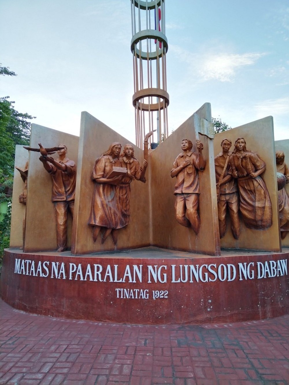 Davao City Nat'l High School celebrates 100th year