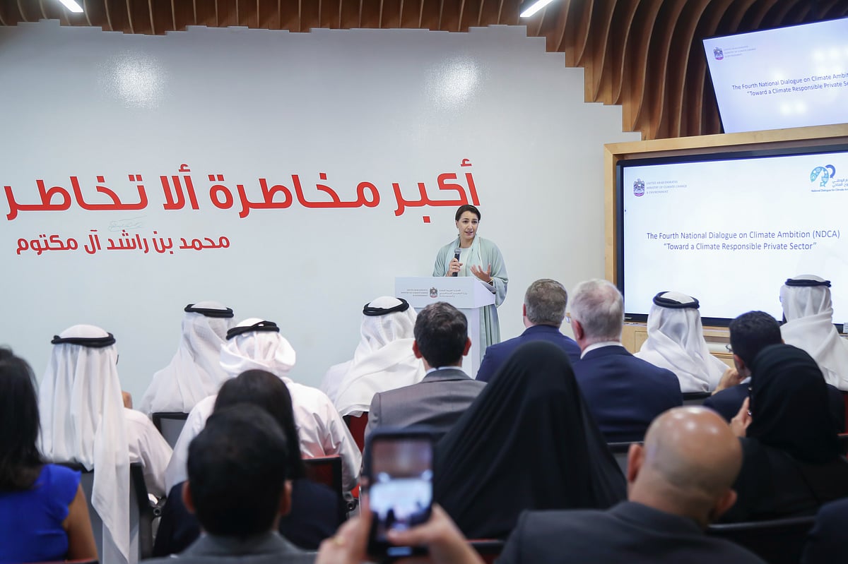 Companies Pledge to Boost Private Sector Share to UAE Net Zero by 2050