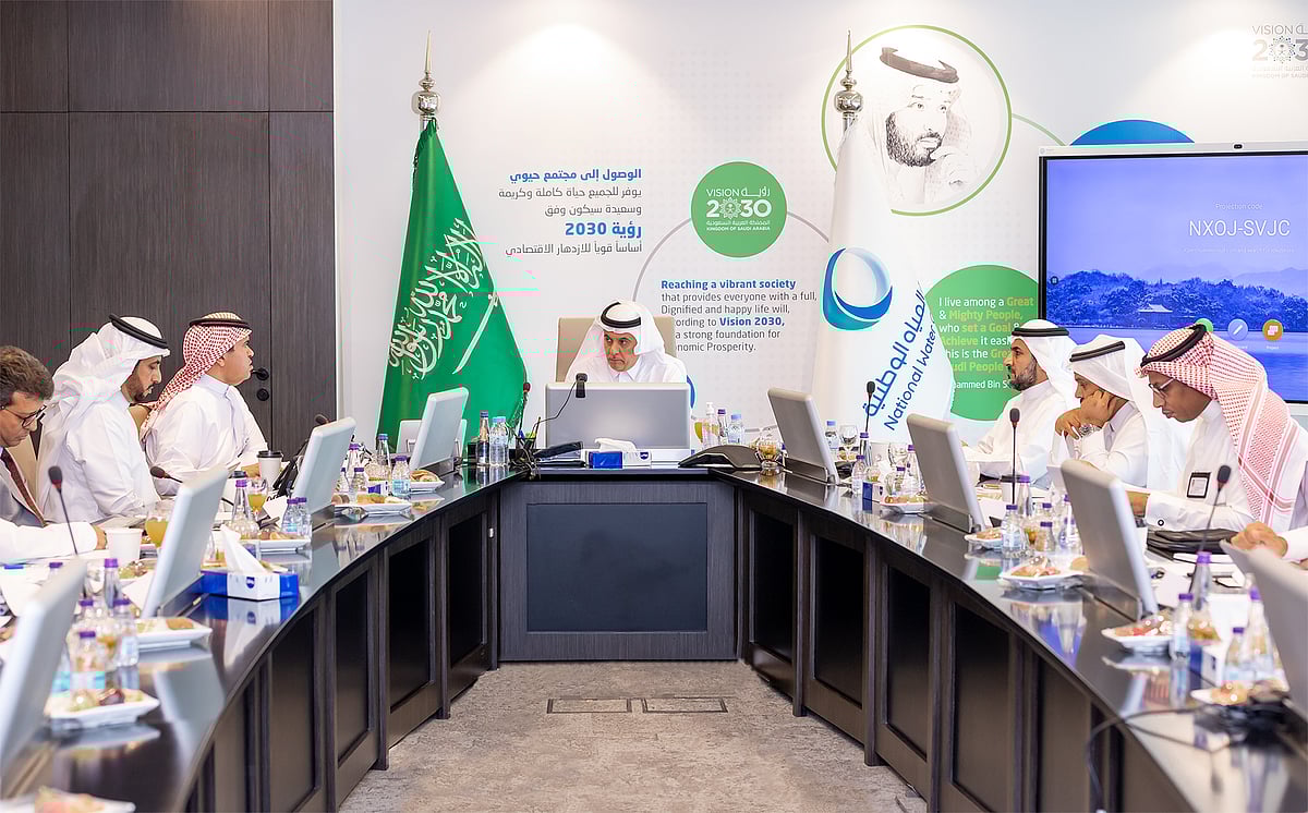 Saudi National Water Company Reveals $28.7 Billion Plans
