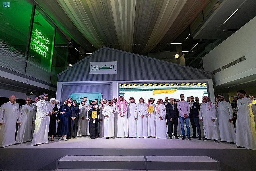 Saudi Arabia Partners with Google to Empower 100 Tech Startups