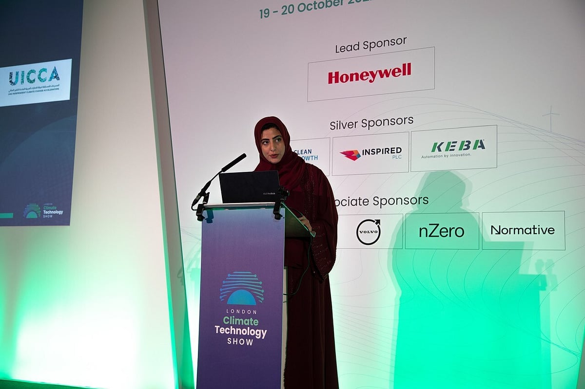 Sheikha Shamma bint Sultan bin Khalifa Al Nahyan