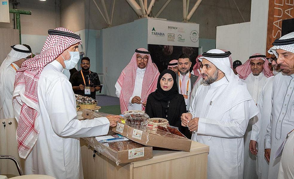 Vice Minister of Environment Inaugurates BIOFACH SAUDI ARABIA 2022