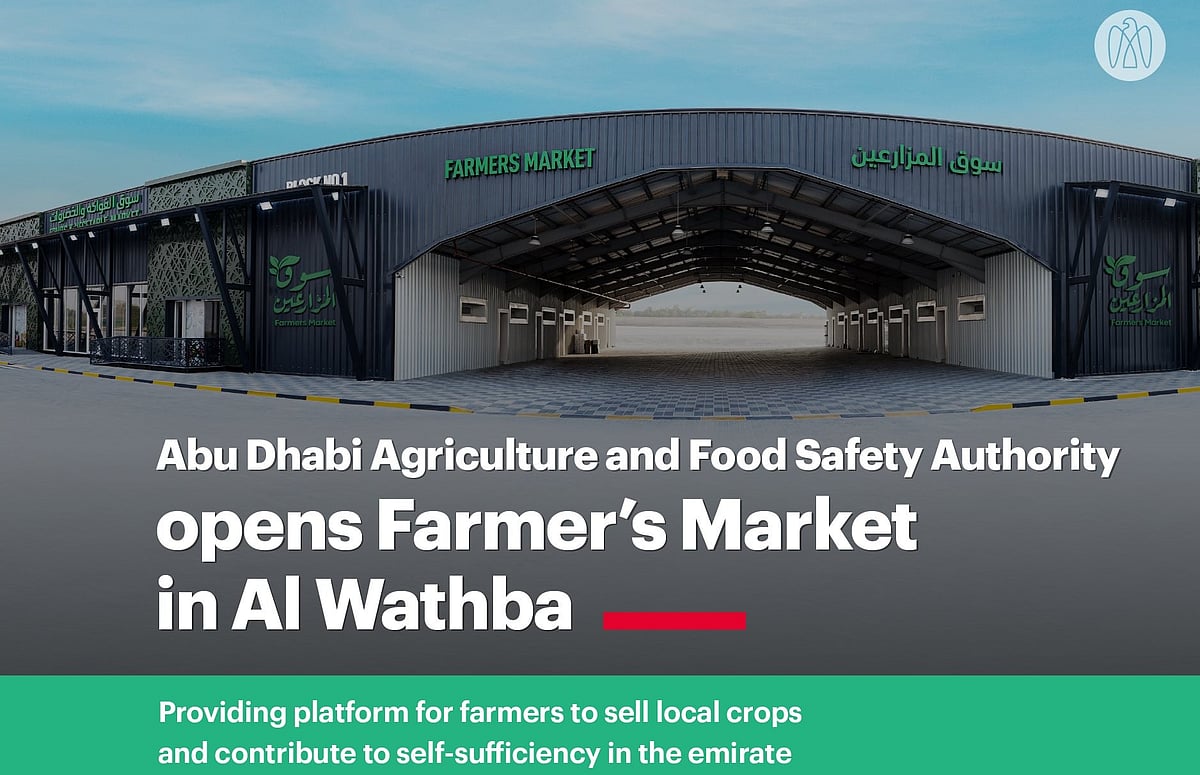 Farmer’s Market in Al Wathba to Strengthen Abu Dhabi Food Security