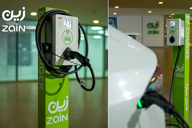 Zain KSA Launches First EV Charging Station in Granada Business