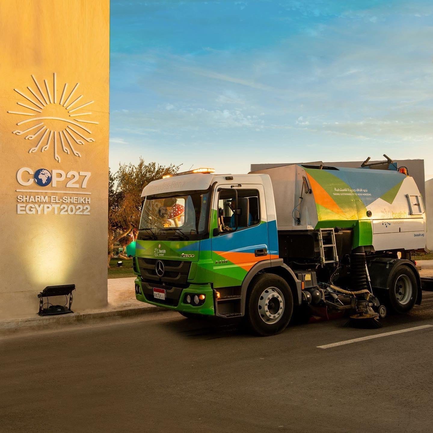 BEEAH Group Aims to Drive Sustainable Future in Middle East