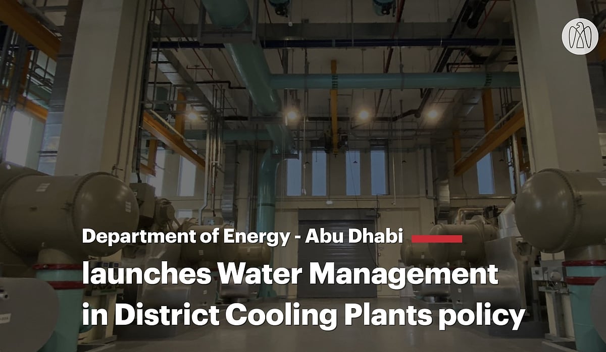 DoE Launches Water Management in District Cooling Plants Policy