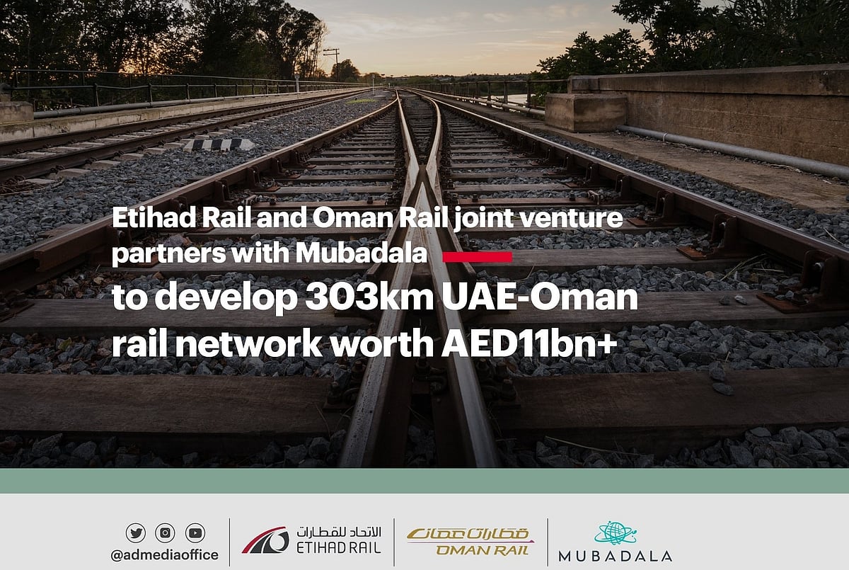 Oman and Etihad Rail Company & Mubadala Ink Deal to Develop UAE-Oman ...