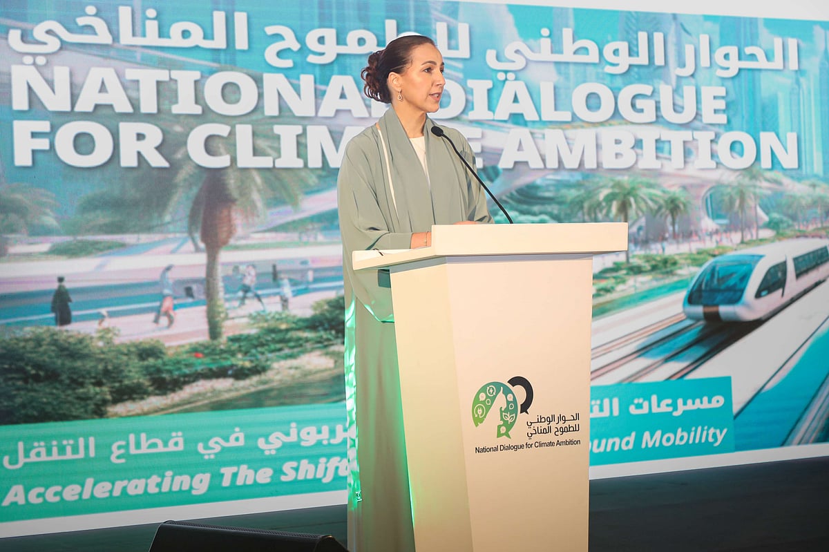 MOCCAE Holds 11th National Dialogue for Climate Ambition to Enhance ...