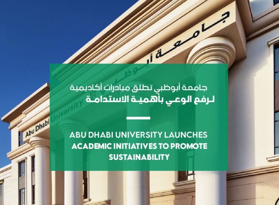 Abu Dhabi University Launches Academic Initiatives to Promote ...