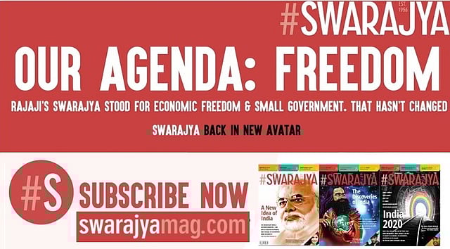 “Swarajya” For Hindu Temples