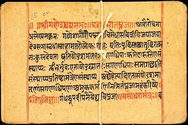 Gender, Caste, And Sanskrit: There’s Space For A Multitude Of Views ...