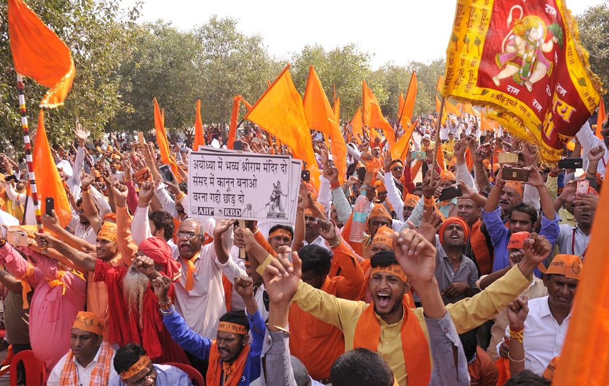 Muslim Litigant Supports Ordinance For Ram Temple, Huge ‘Dharma Sabha ...