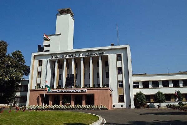 IIT Kharagpur To Set Up Research And Technology Hub To Achieve ...
