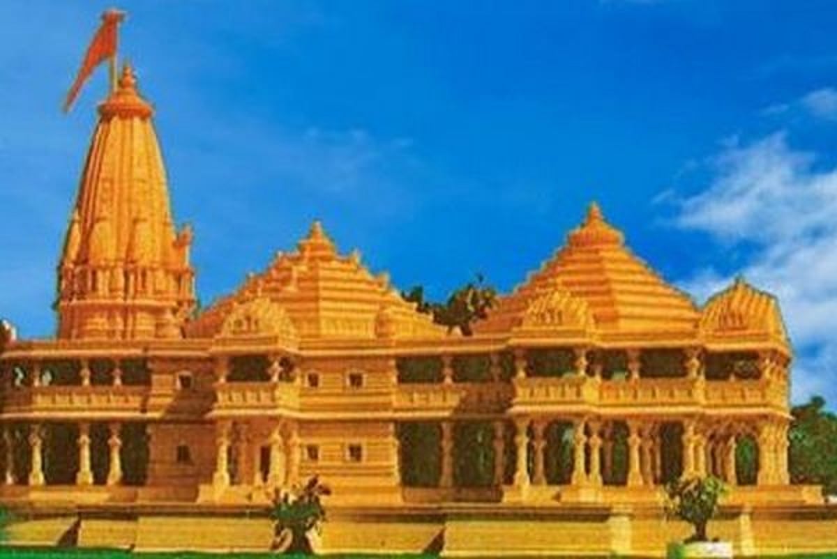 Construction Major L&T Offers To Design And Construct Ayodhya Ram ...