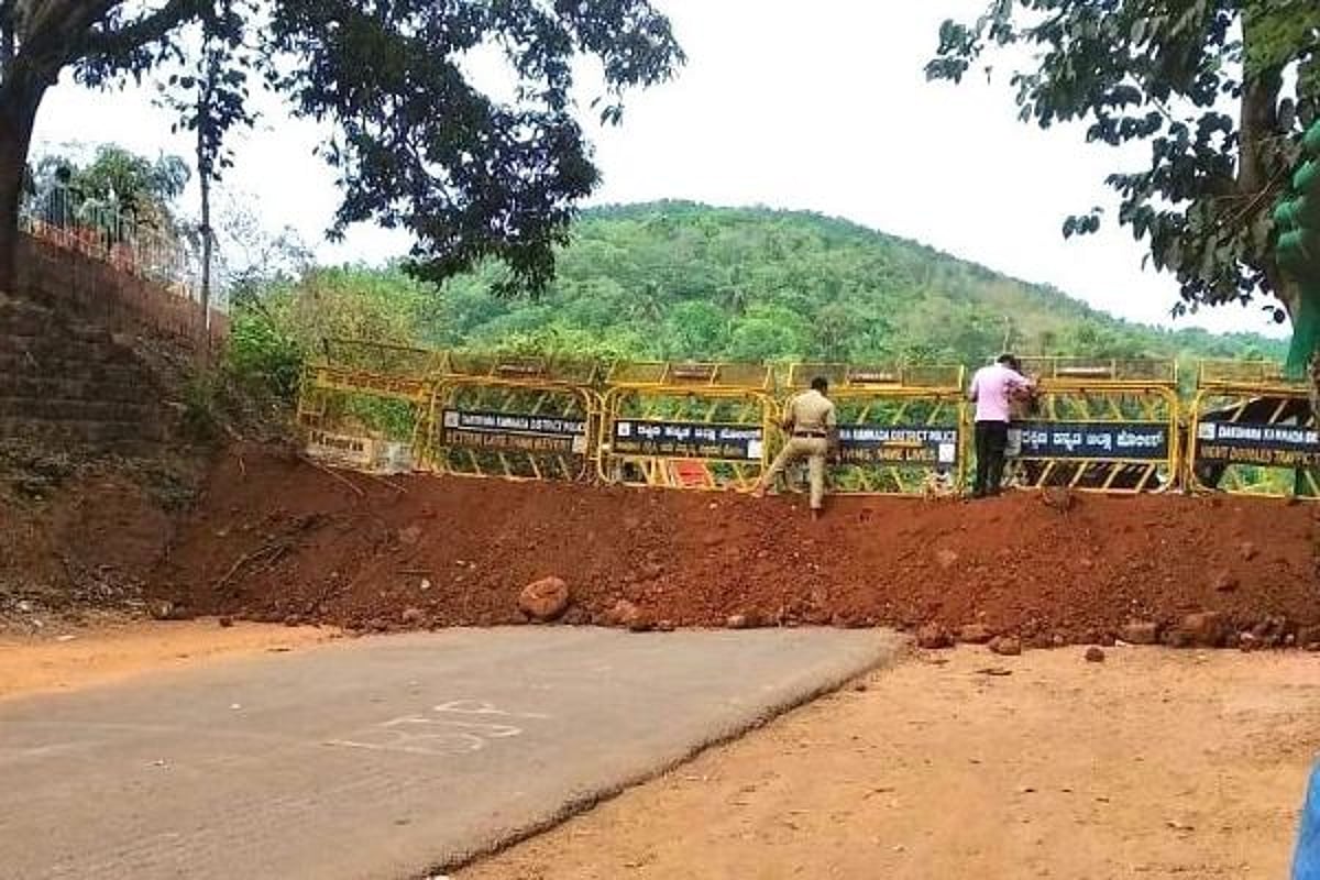 Karnataka Kerala Border Sees Protests After Dakshina Kannada Tightens ...