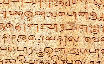 Common Script For All Indian Languages