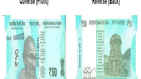 RBI Introduces New Rs 50 Notes Featuring Hampi Stone Chariot On The ...