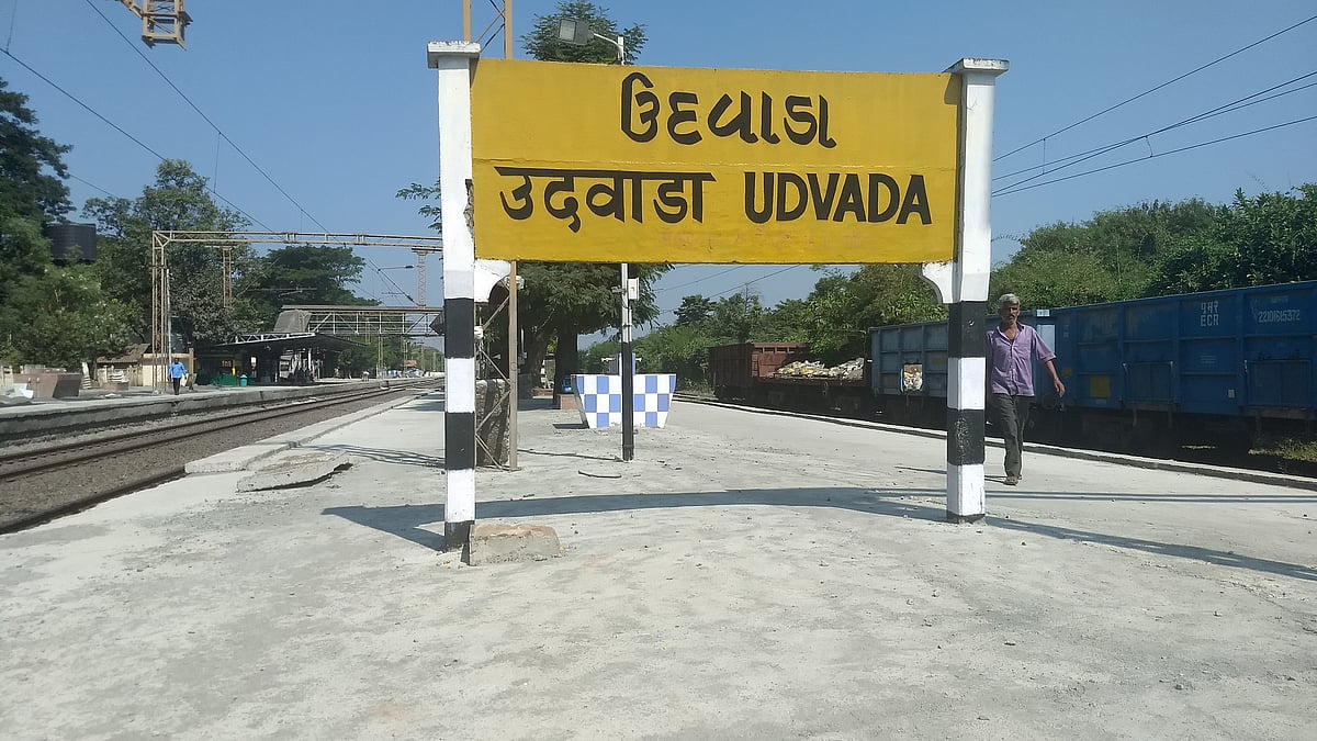 123 Year Old Udvada Railway Station To Be Redeveloped As A Pilgrimage ...