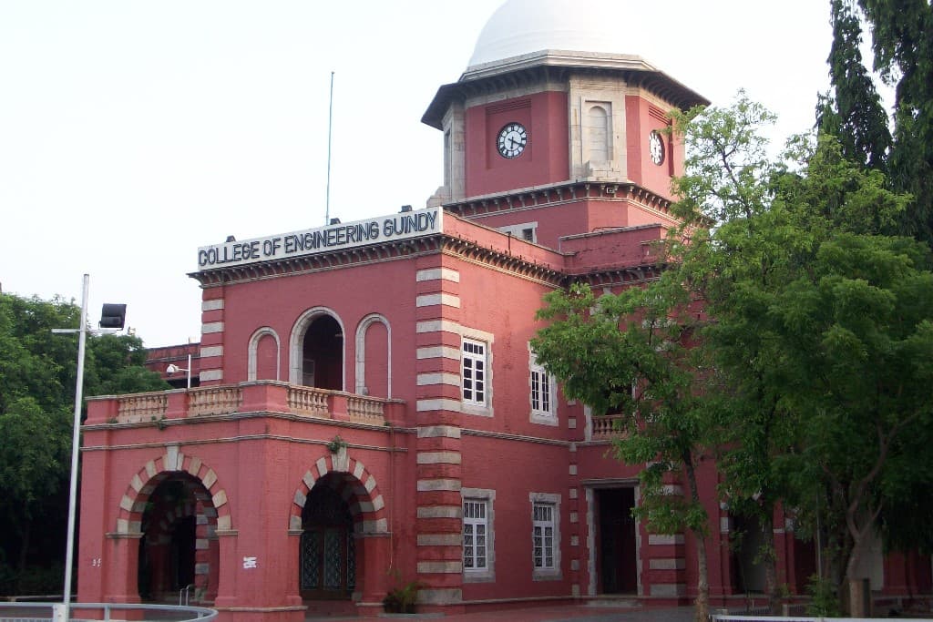 College of Engineering Guindy: Creating Engineers For 225 Years