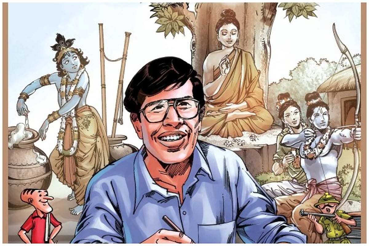 Remembering Uncle Pai: The Man Who Got Young India Enchanted With Comics