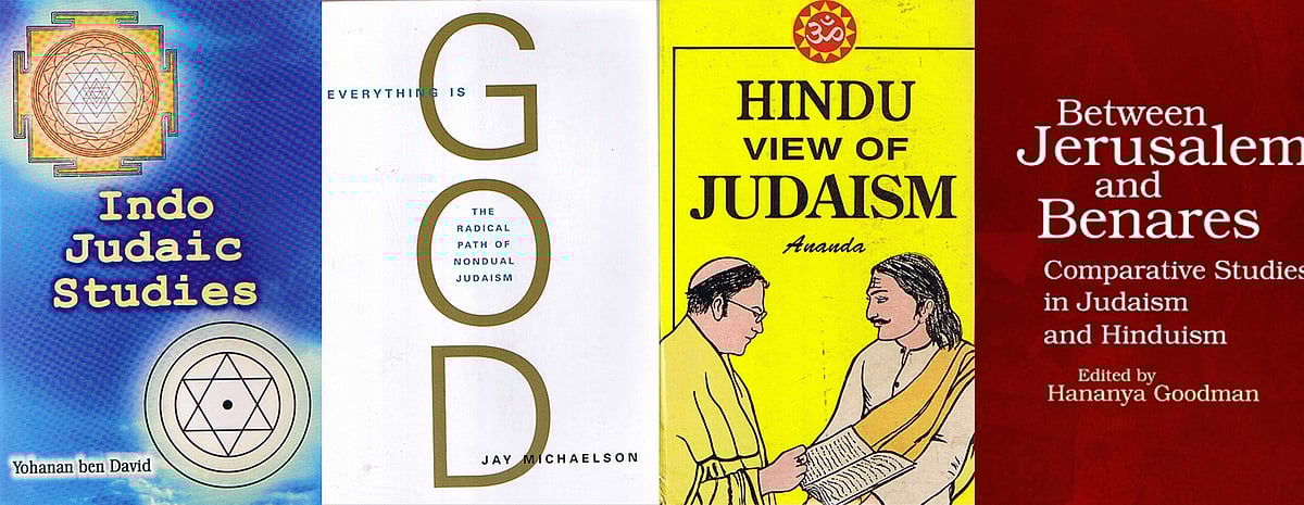 Hindu-Jewish Dialogues: A Model For Honest Discourse - Part Two