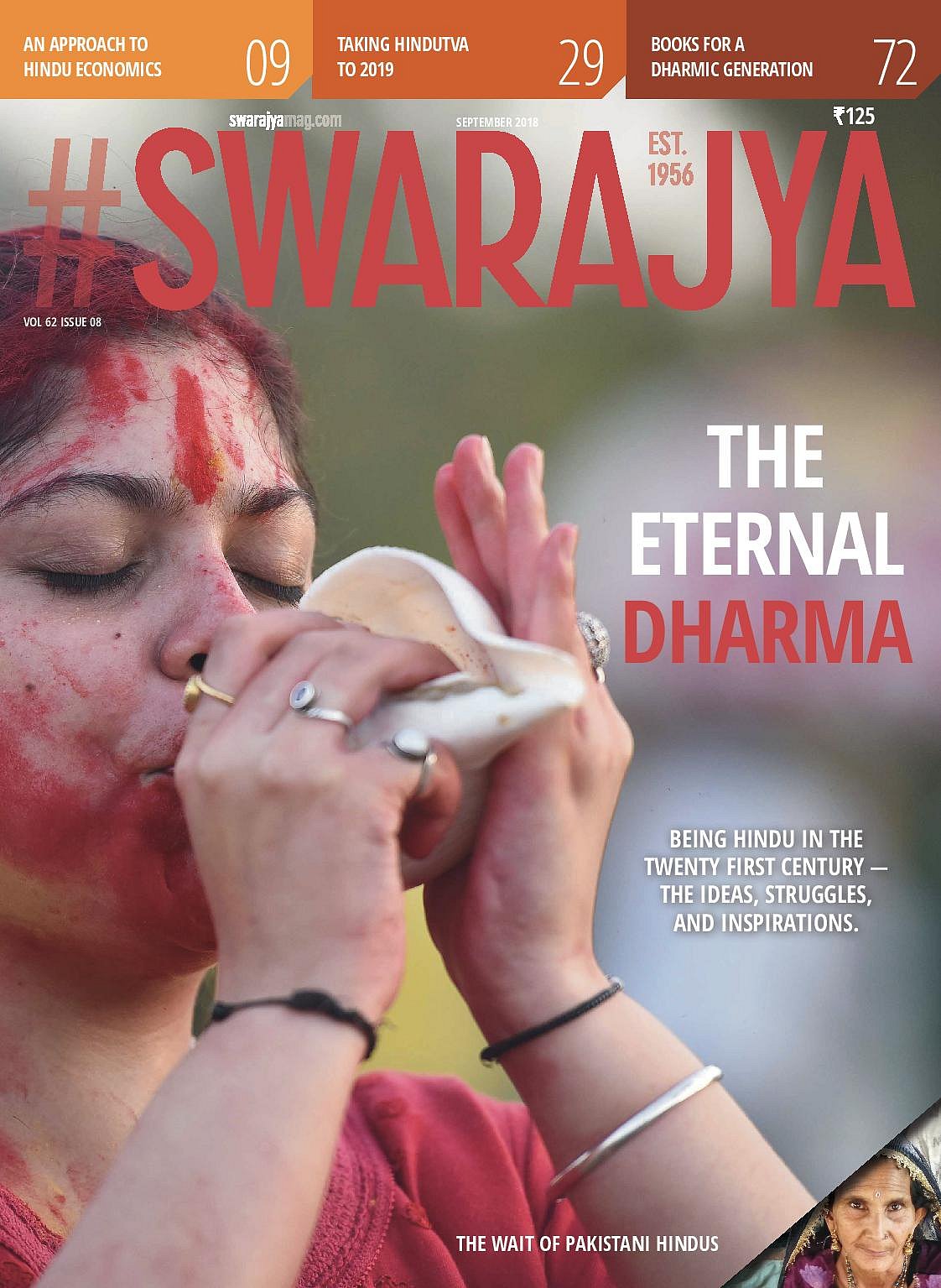 Swarajya – Read India Right