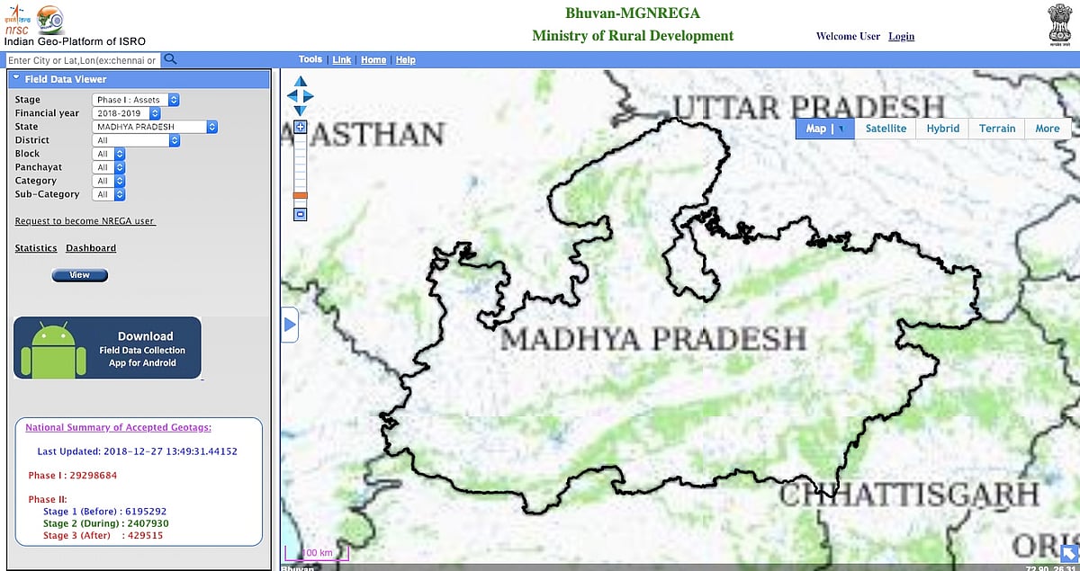 How Geo-tagging Is Introducing Transparency In MGNREGA Scheme