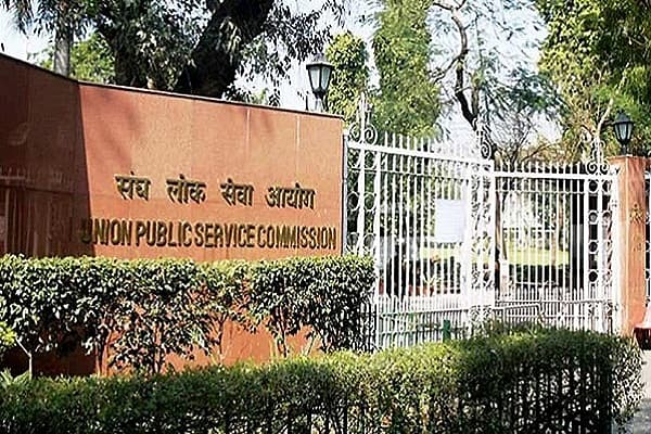 UPSC: Big Update On Civil Services Exams; More Attempts And Age ...
