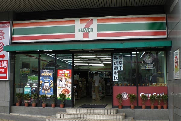 Now Spot 7-Eleven Stores In Mumbai: Future Retail Signs Agreement To ...