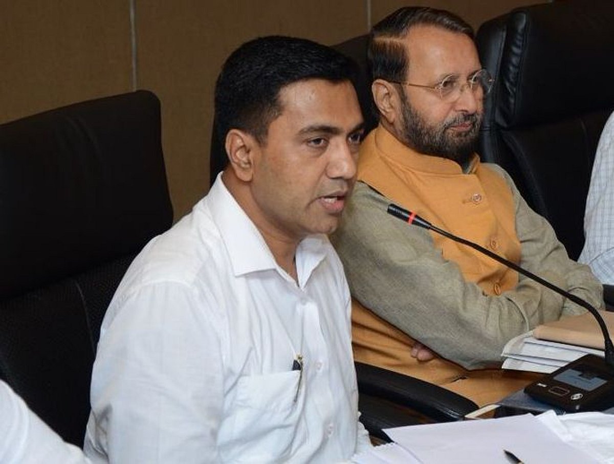 Goa Civil Services: State To Get Its Staff Selection Commission Soon ...