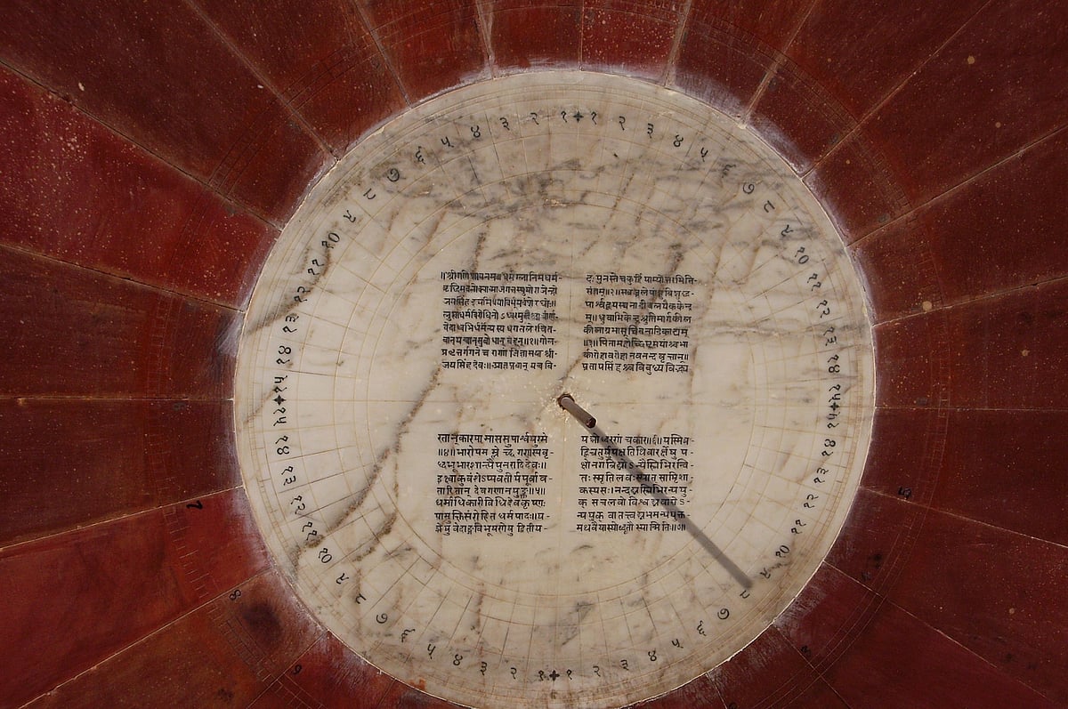 How The Vedas Influenced Indian Astronomy Through The Ages