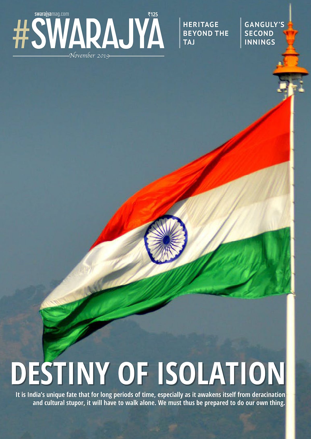 Swarajya – Read India Right