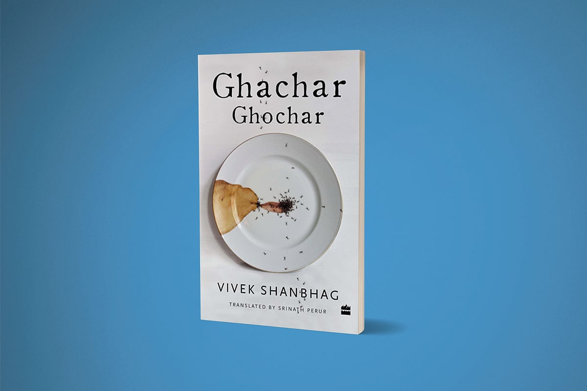 21 Books That Made A Mark In The 21st Century So Far