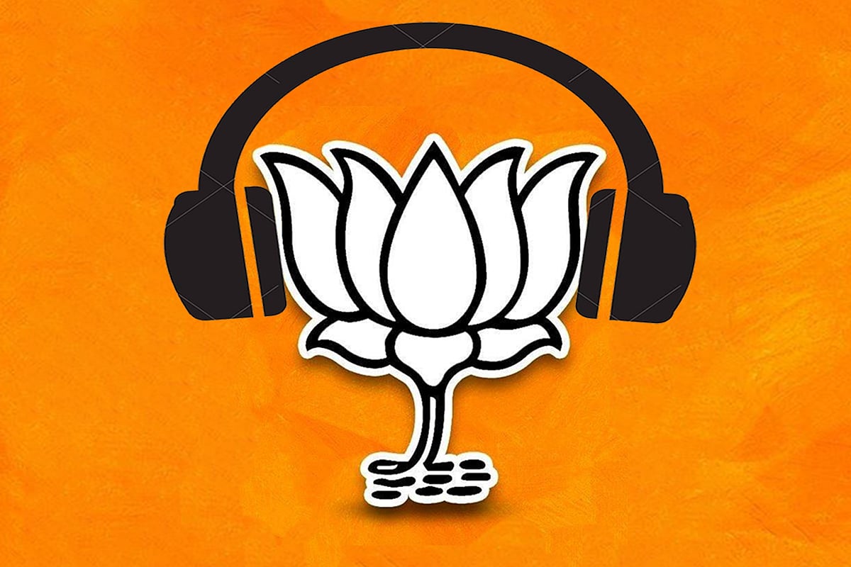Bjp Lotus Png