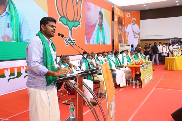 Tamil Nadu Assembly Elections: K Annamalai Trailing By 200 Votes In ...