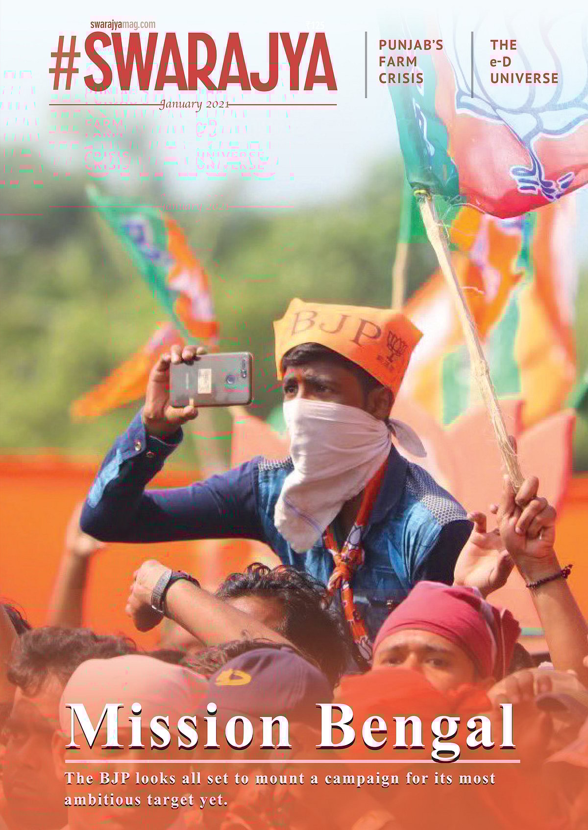 Swarajya – Read India Right