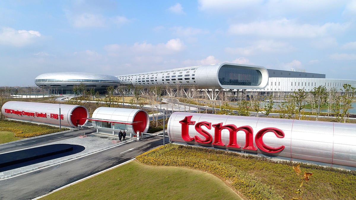 Taiwanese Firm TSMC Unveils $100 Billion Investment Plan To Meet Supply Shortfall In ...