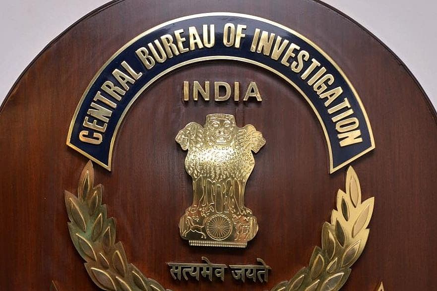 The CBI Revisited