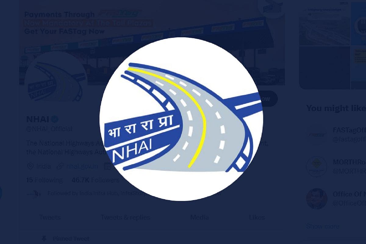 Delayed By Pandemic, NHAI’s Maiden Rs 5,100 Crore InvIT Finally Set For ...