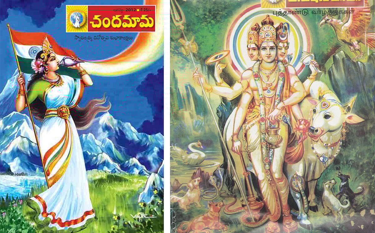 In Pictures: Why We Must Revive And Celebrate The Legacy Of Vaddadi ...