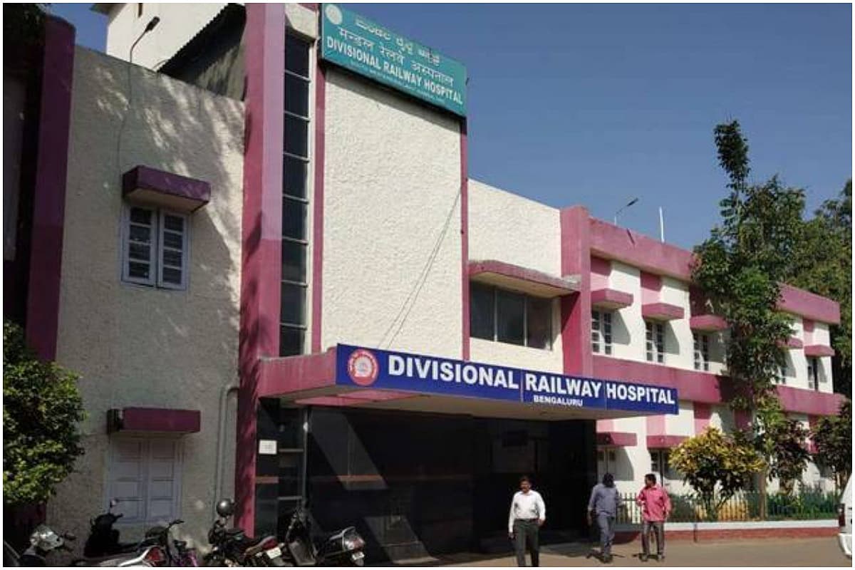 Hospital Management Information System Rolled Out In All 695 Railway hospital-management-information-system-rolled-out-in-all-695-railway