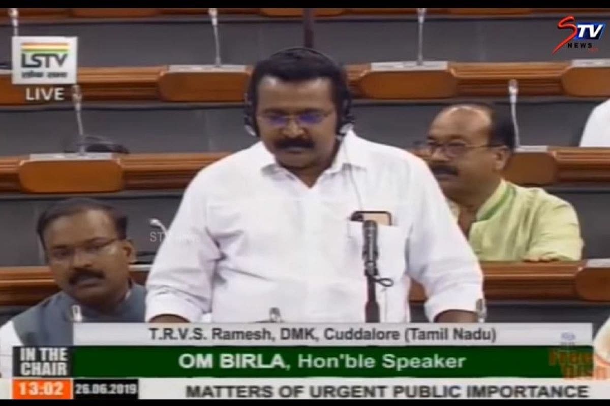 Cuddalore DMK MP T R V S Ramesh, Prime Accused In Brutal Murder Of A ...