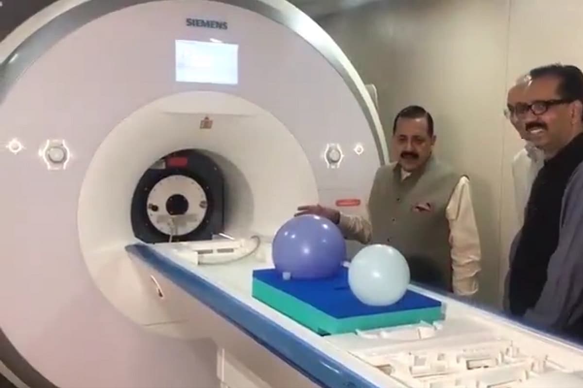 World Class MRI Facility To Detect Brain Disorders Launched At NBRC In ...
