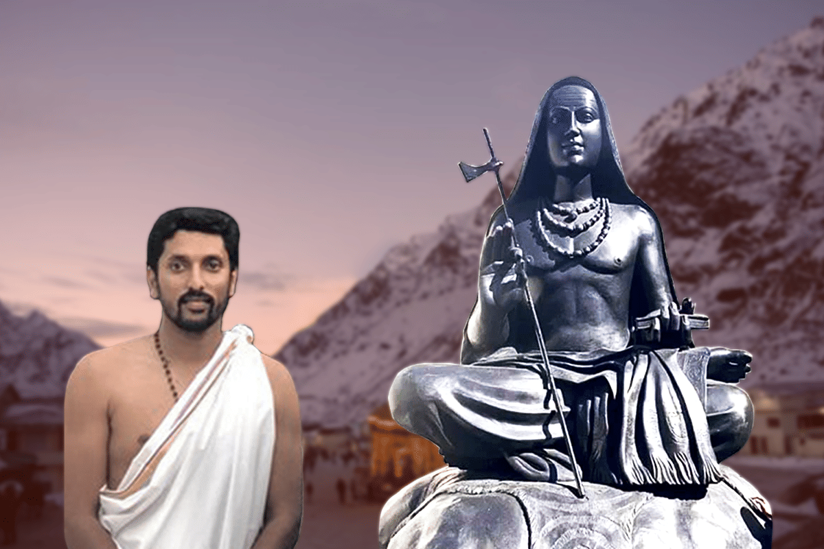 Adi Shankaracharya | 10 Things To Know About Adi Shankaracharya A ...
