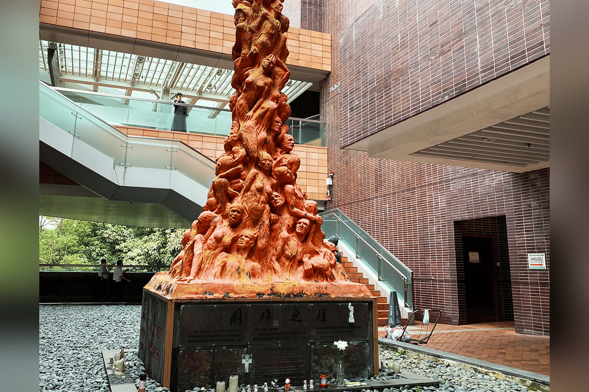 The renowned Tiananmen Square 'Pillar of Shame' statue in Hong Kong has ...