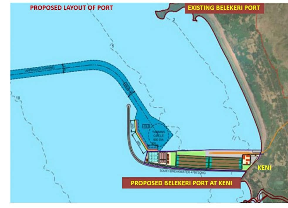 Karnataka Deepwater Greenfield Port Projects: JSW Infrastructure ...