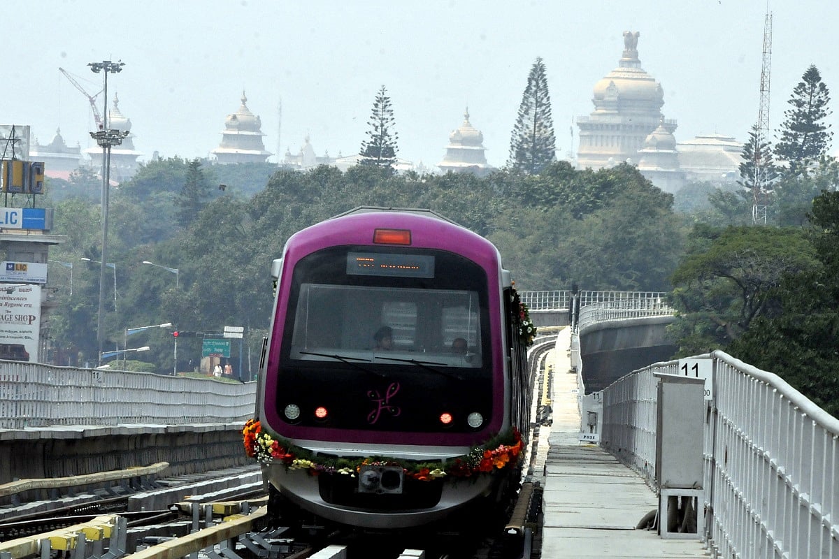 Namma Metro: Trials On Baiyappanahalli And Whitefield Metro Line To ...
